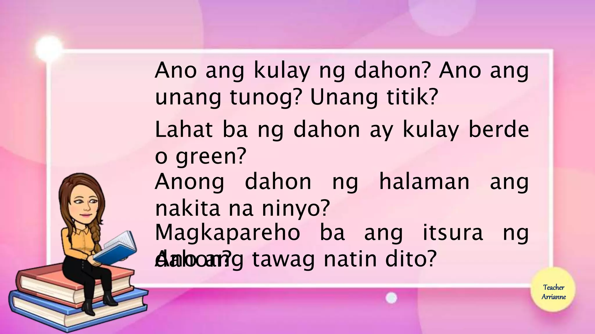 MGA IBA’T IBANG BAHAGI NG HALAMAN.pptx