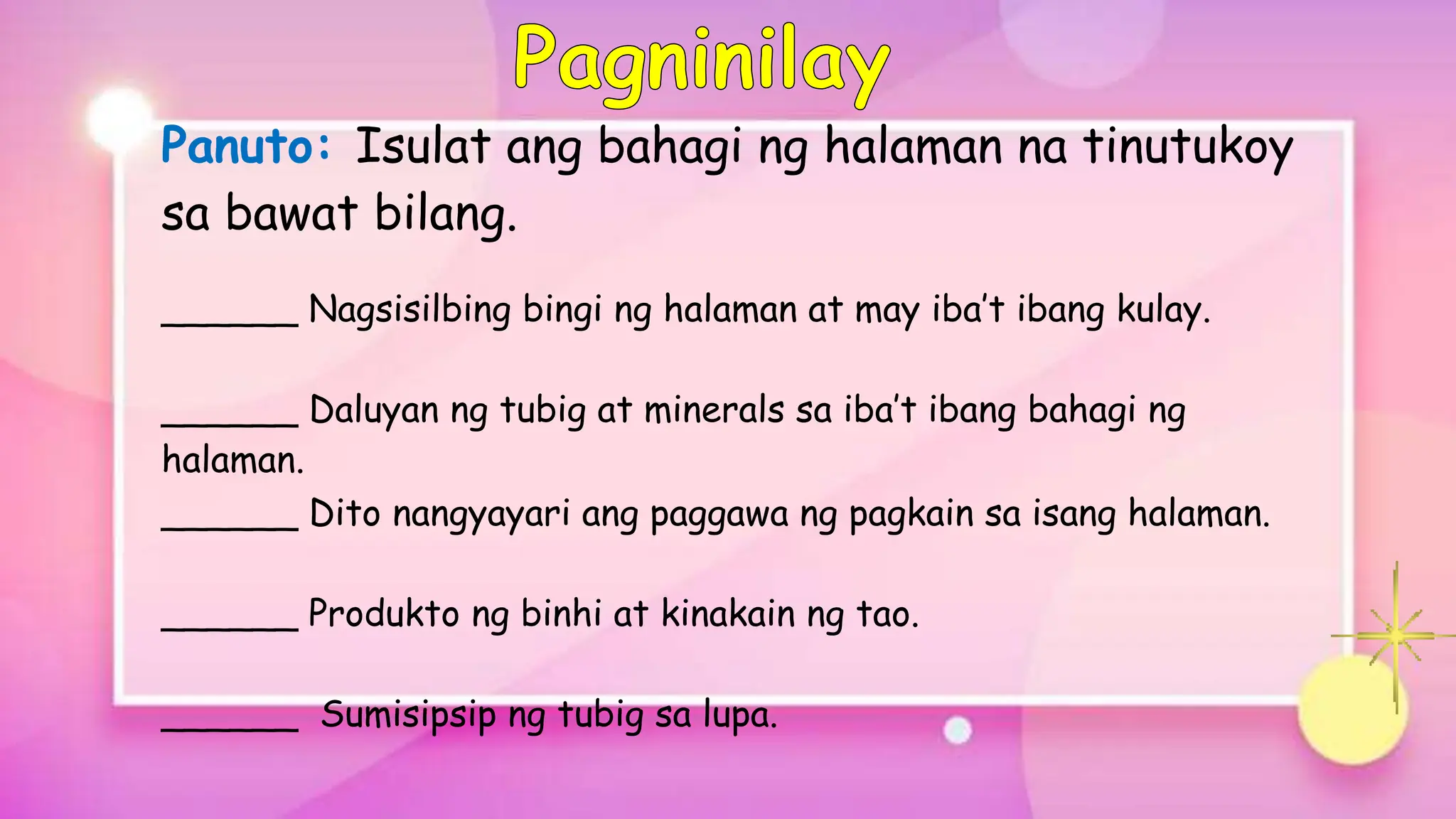 MGA IBA’T IBANG BAHAGI NG HALAMAN (2).pptx