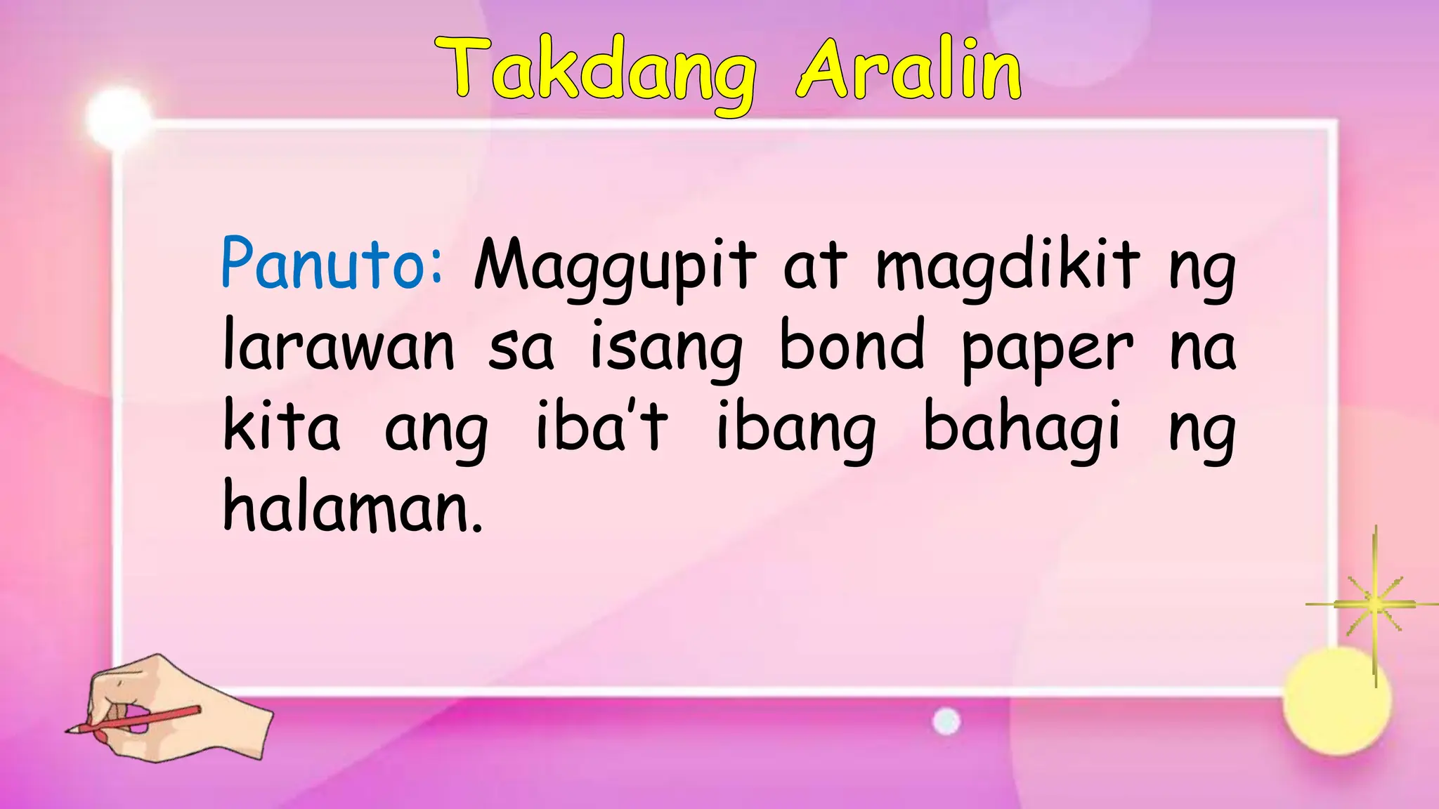 MGA IBA’T IBANG BAHAGI NG HALAMAN (2).pptx