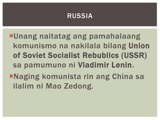 Mga Ideolohiyang Politikal at Ekonomiko na Ubusbong sa.pptx