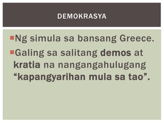 Mga Ideolohiyang Politikal at Ekonomiko na Ubusbong sa.pptx