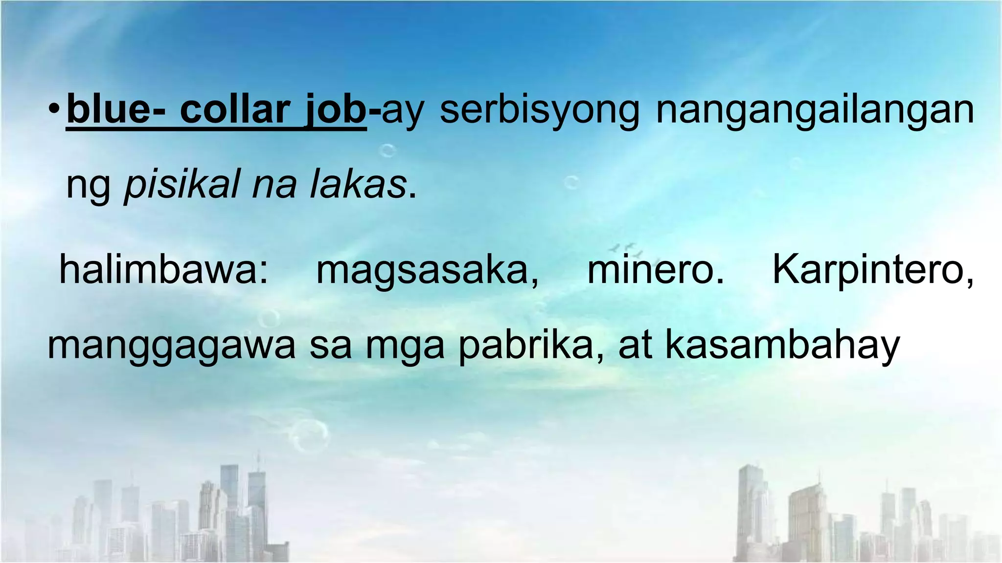 Mga Industriya ng Bansa | PPTX