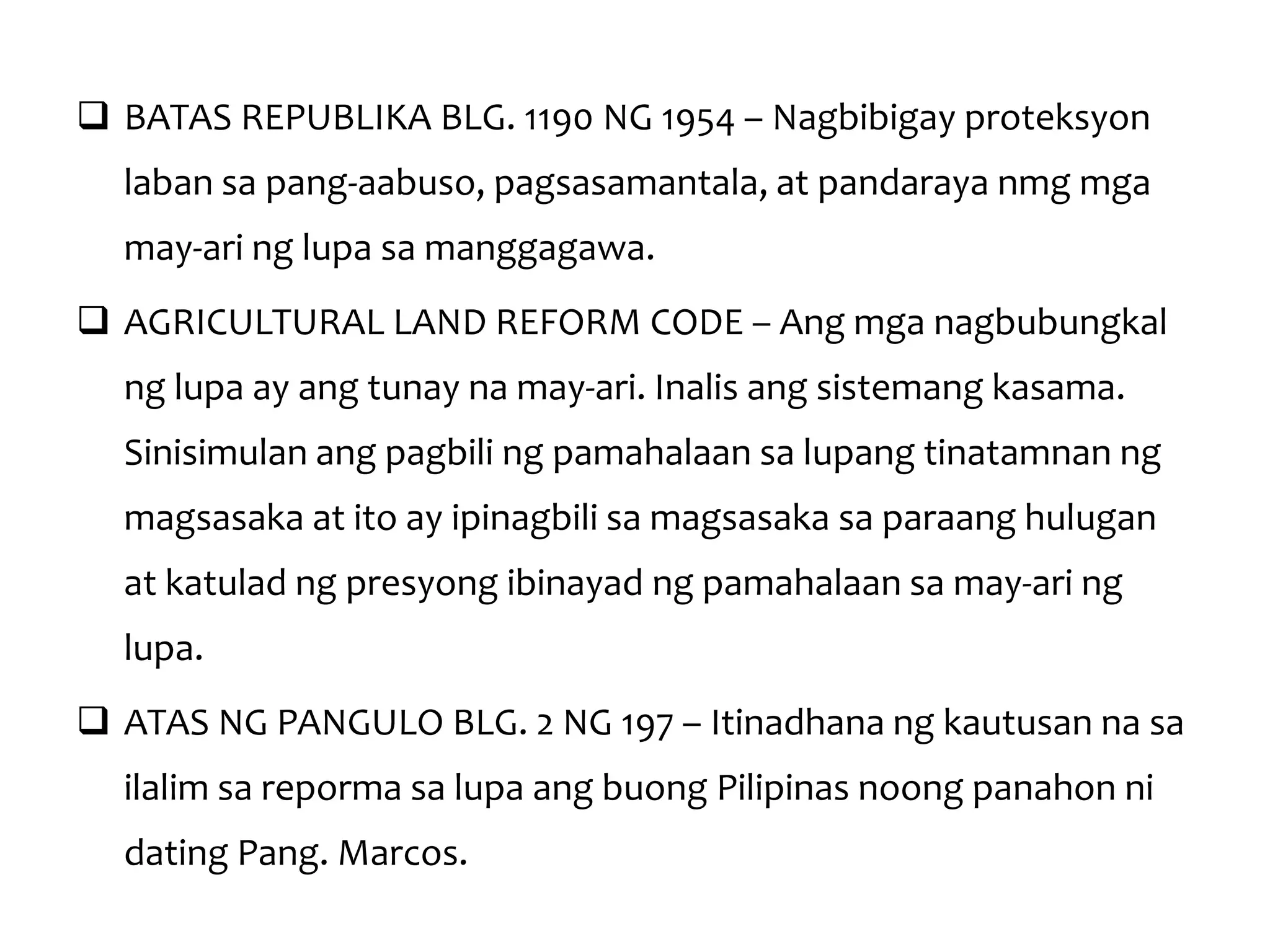 Mga institusyong may kinalaman sa agrikultura | PPTX