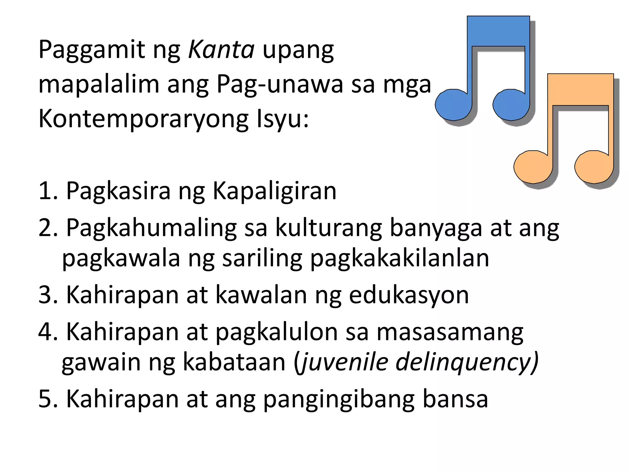 Mga istratehiya sa araling panlipunan | PPTX