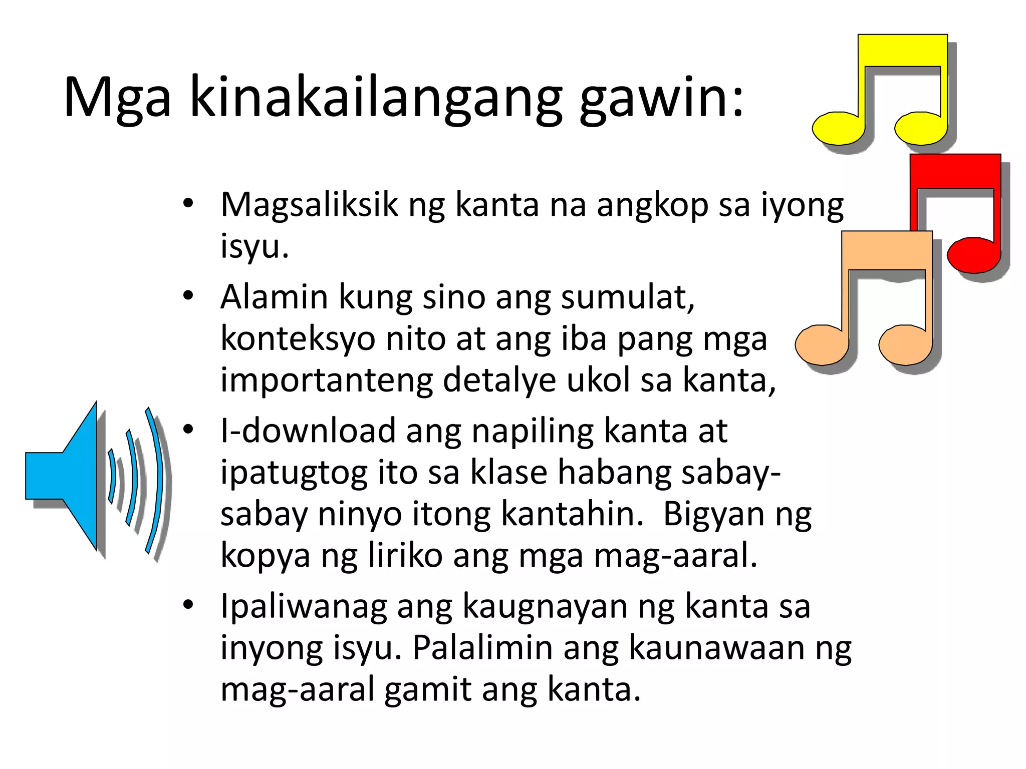Mga istratehiya sa araling panlipunan | PPTX