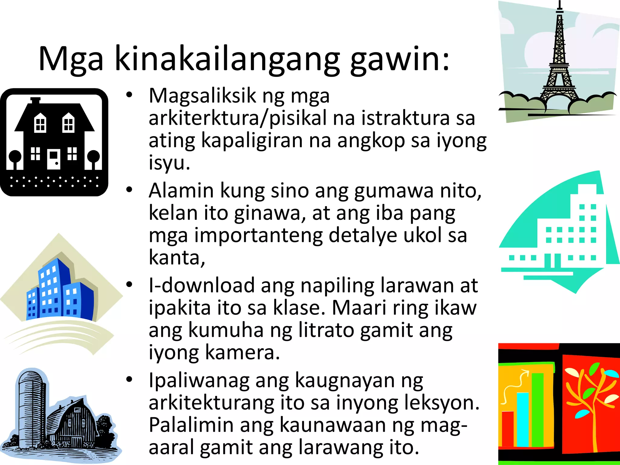 Mga istratehiya sa araling panlipunan | PPTX