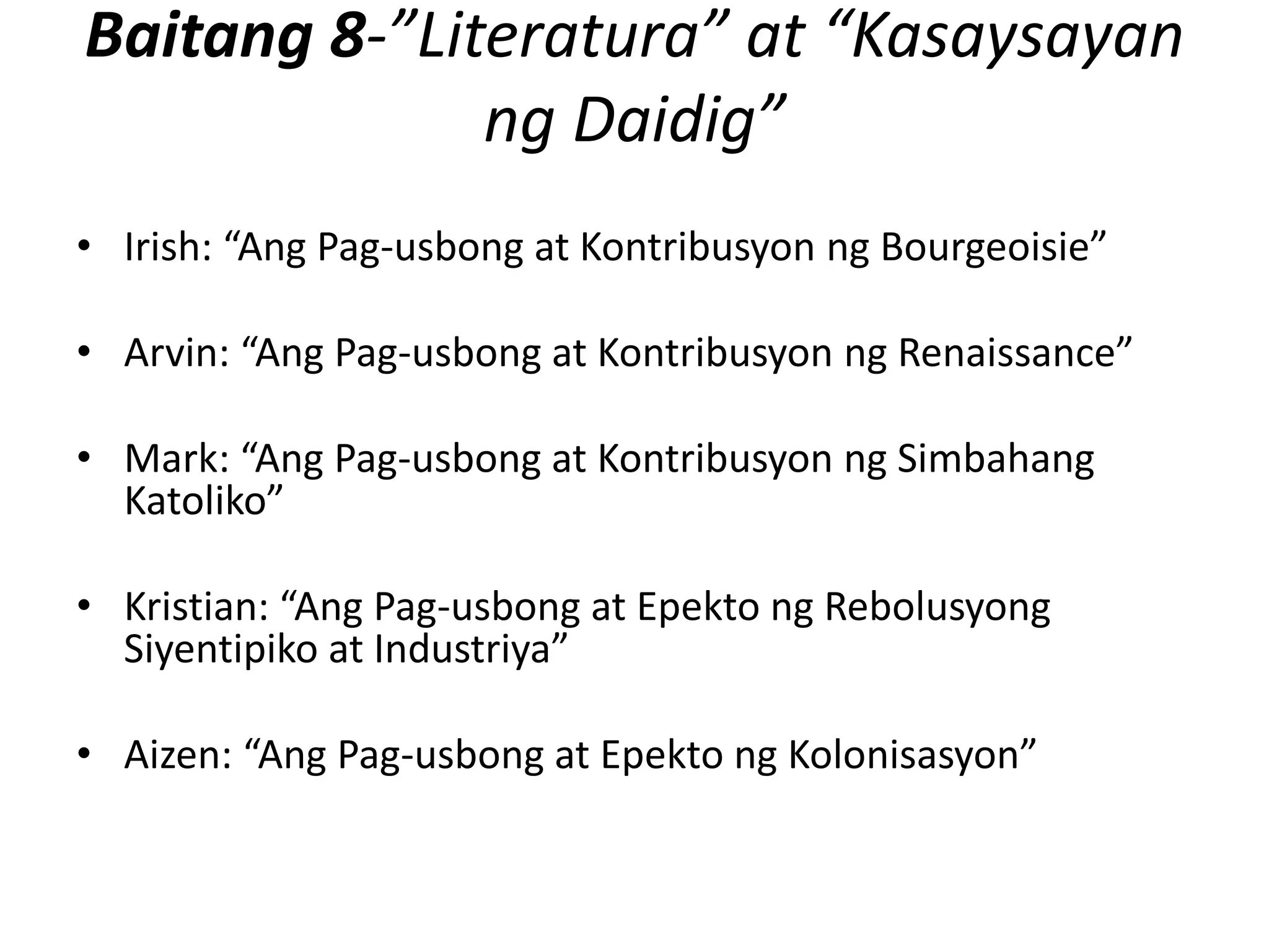 Mga istratehiya sa araling panlipunan | PPTX