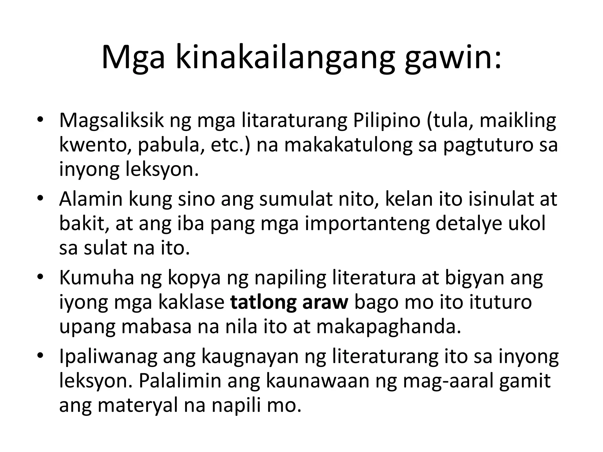 Mga istratehiya sa araling panlipunan | PPTX