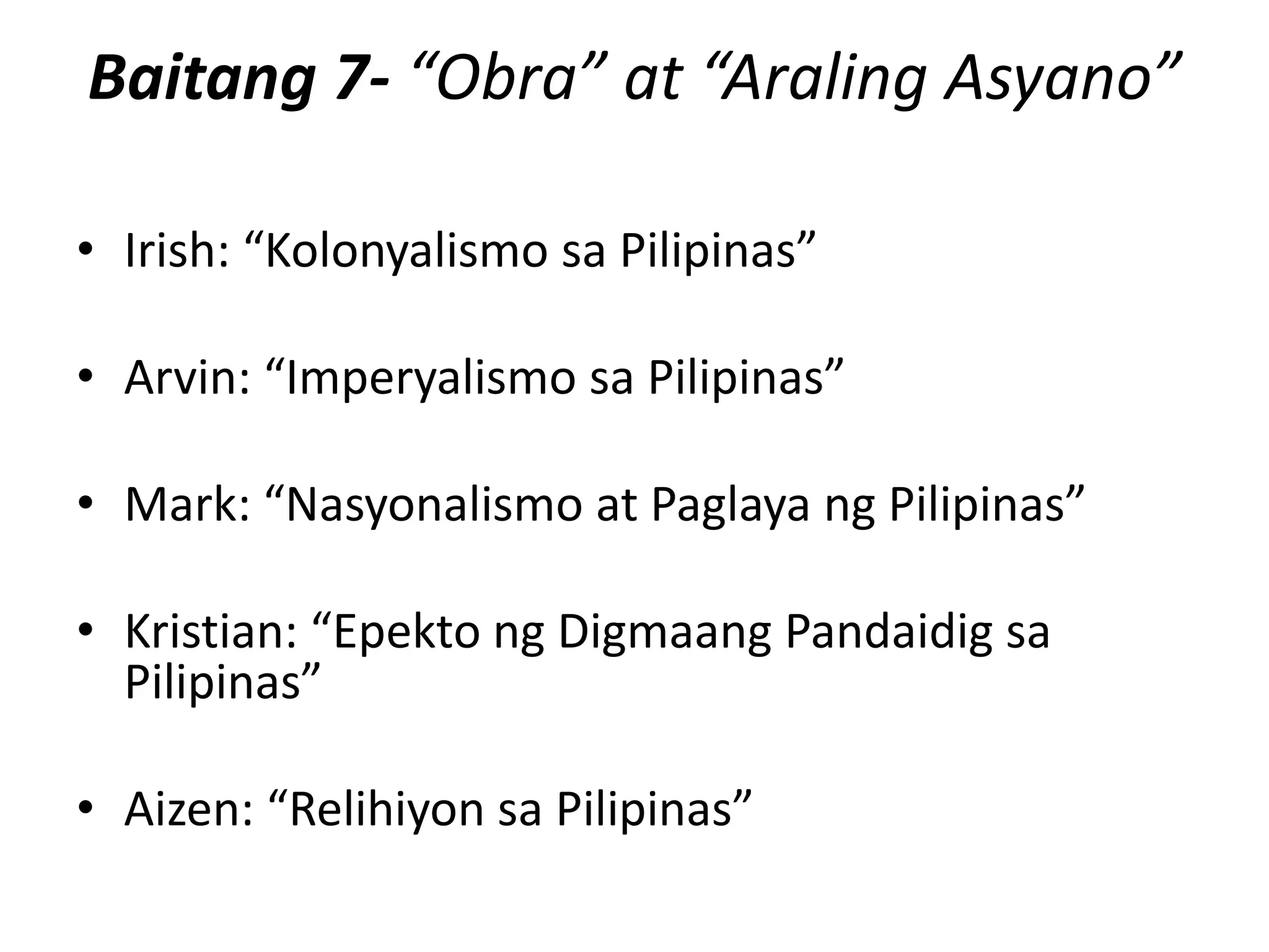 Mga istratehiya sa araling panlipunan | PPTX