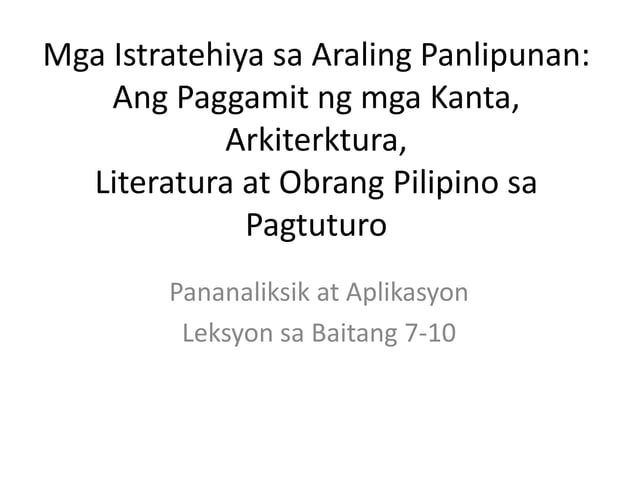Mga istratehiya sa araling panlipunan | PPTX