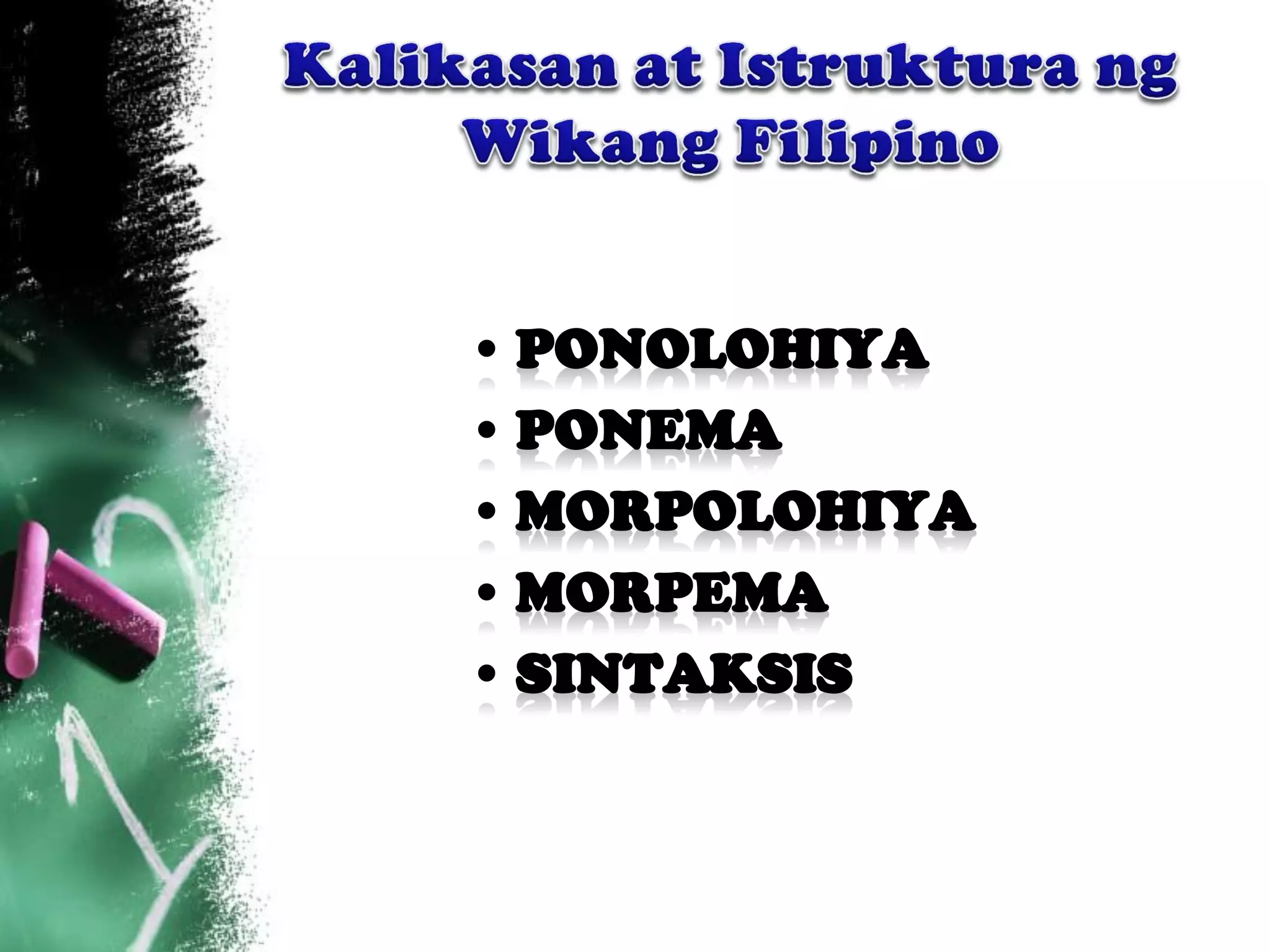Mga istruktura ng wikang filipino at ang alibata | PDF