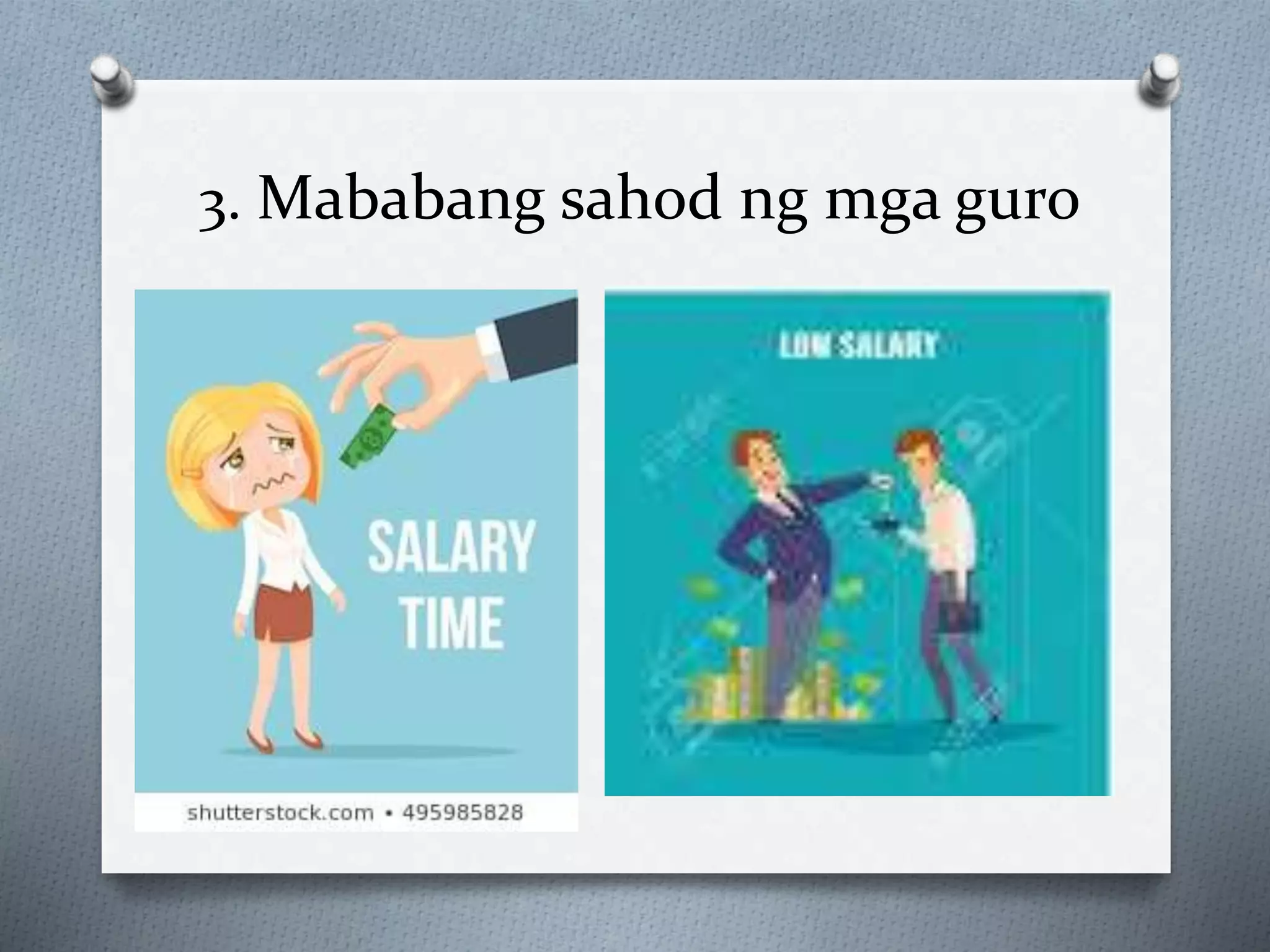 Mga isyung pang edukasyon sa pilipinas | PPTX