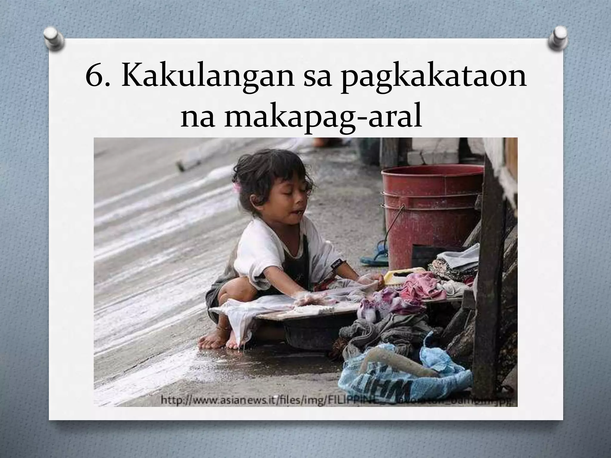 Mga isyung pang edukasyon sa pilipinas | PPTX