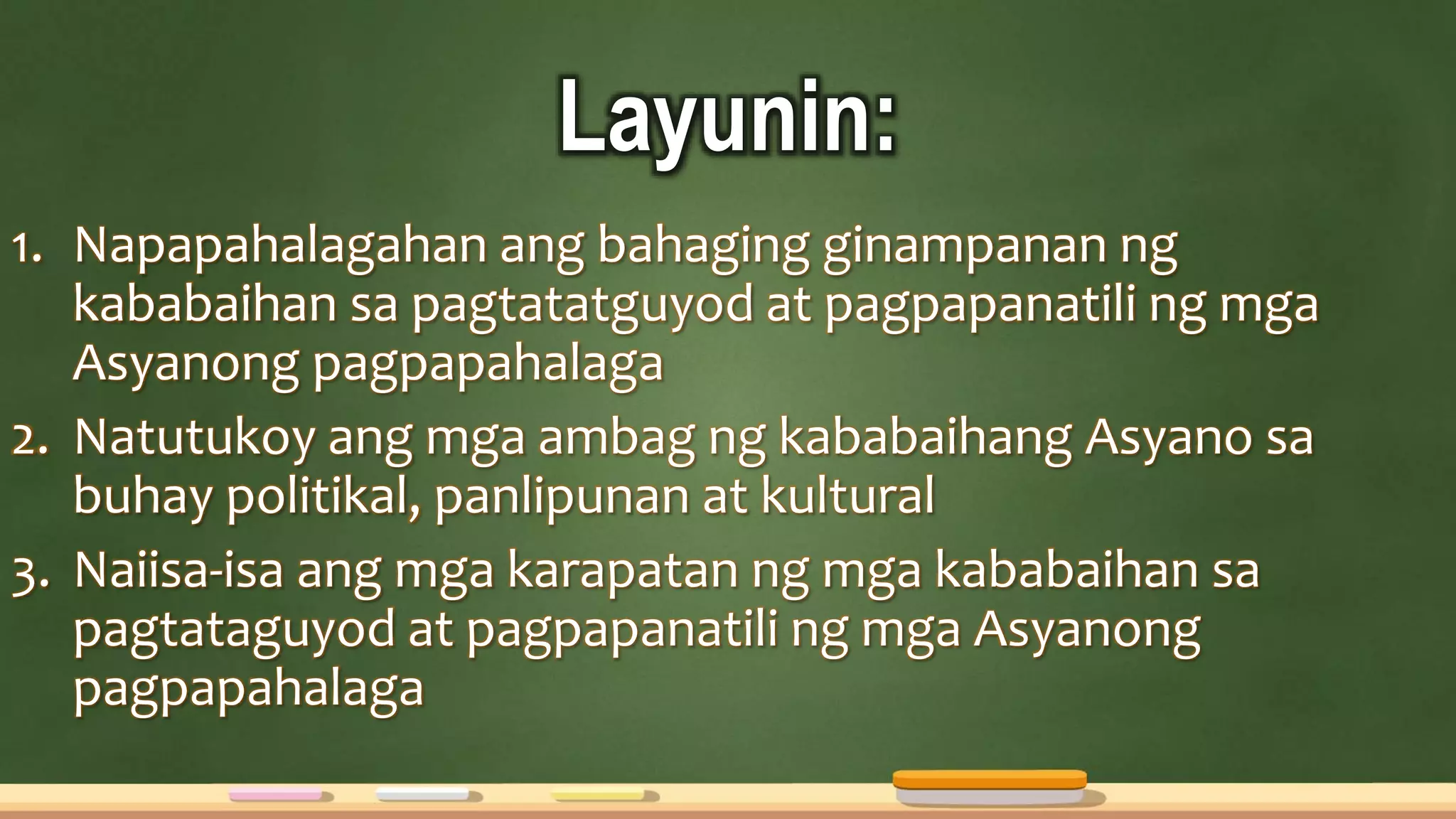 Mga Kababaihan sa Lipunang Asyano | PPT | Free Download