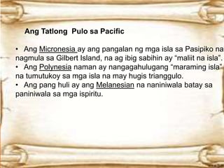 Mga kabihanang klasikal sa africa at america 2 | PPTX