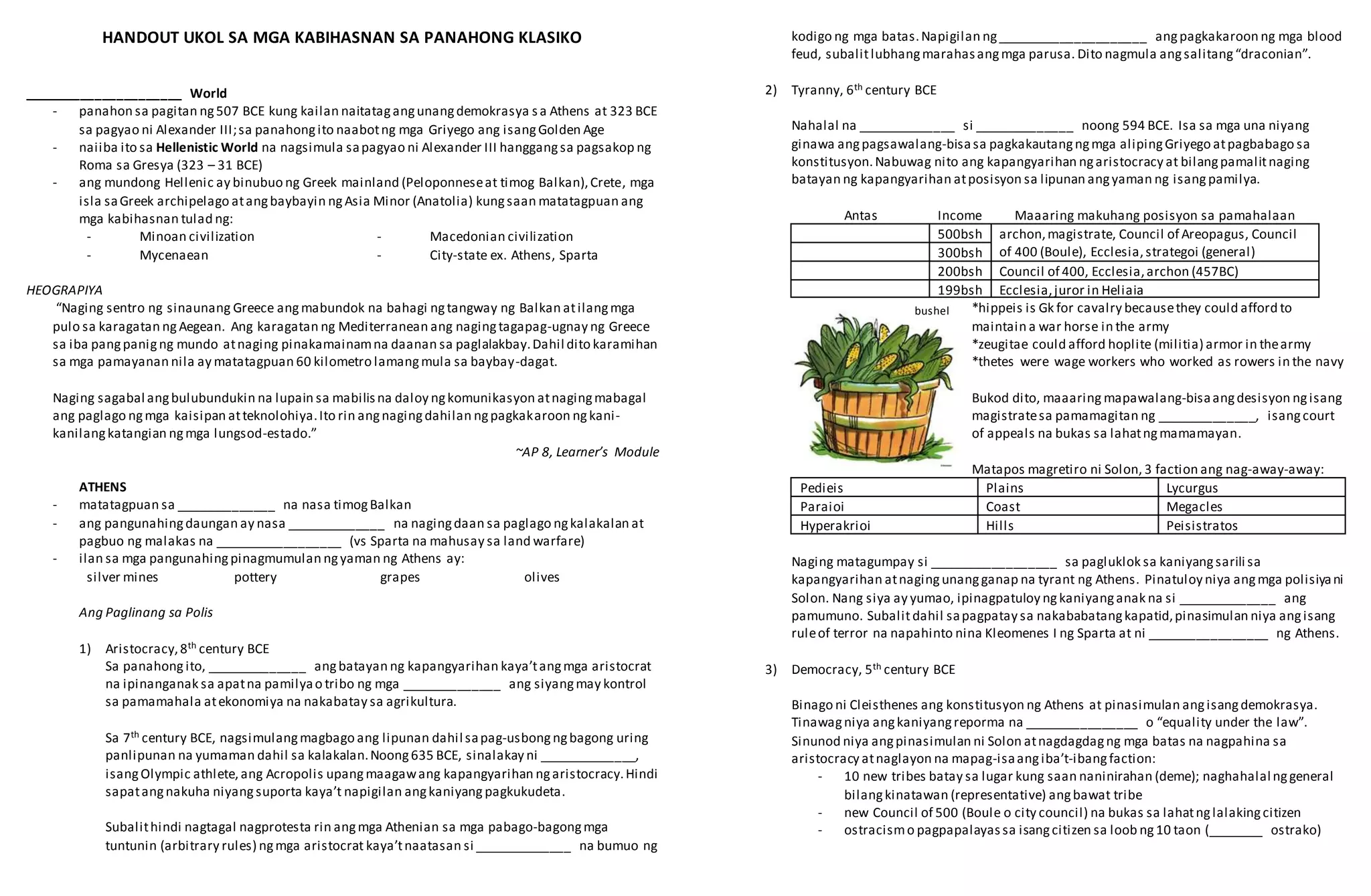 Mga Kabihasnan sa Mediterranean sa Panahong Klasiko | DOCX