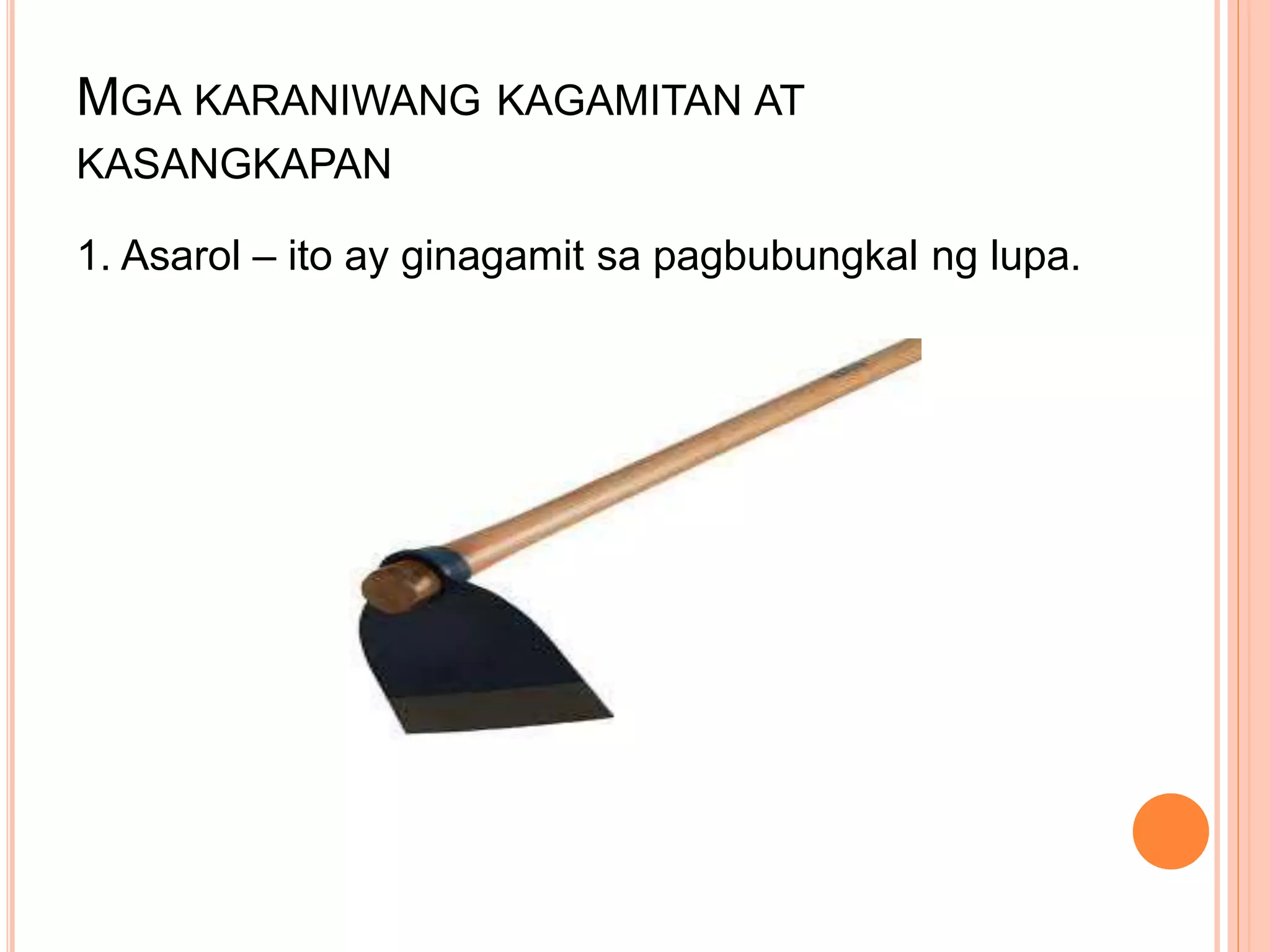 Mga kagamitan sa paghahalaman | PPTX