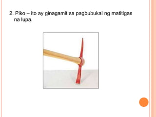 Mga kagamitan sa paghahalaman | PPTX