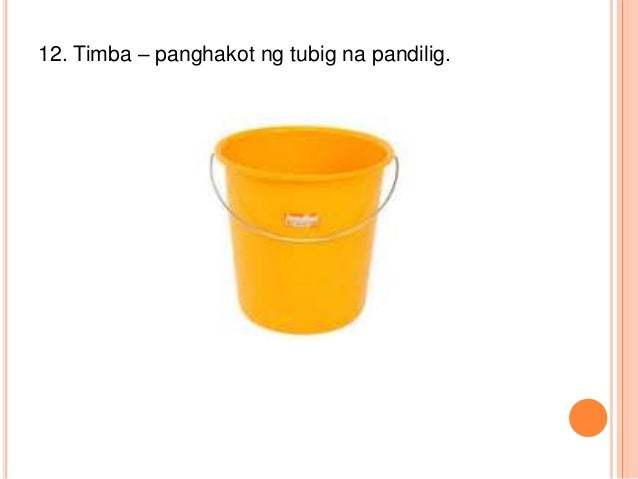 Mga kagamitan sa paghahalaman