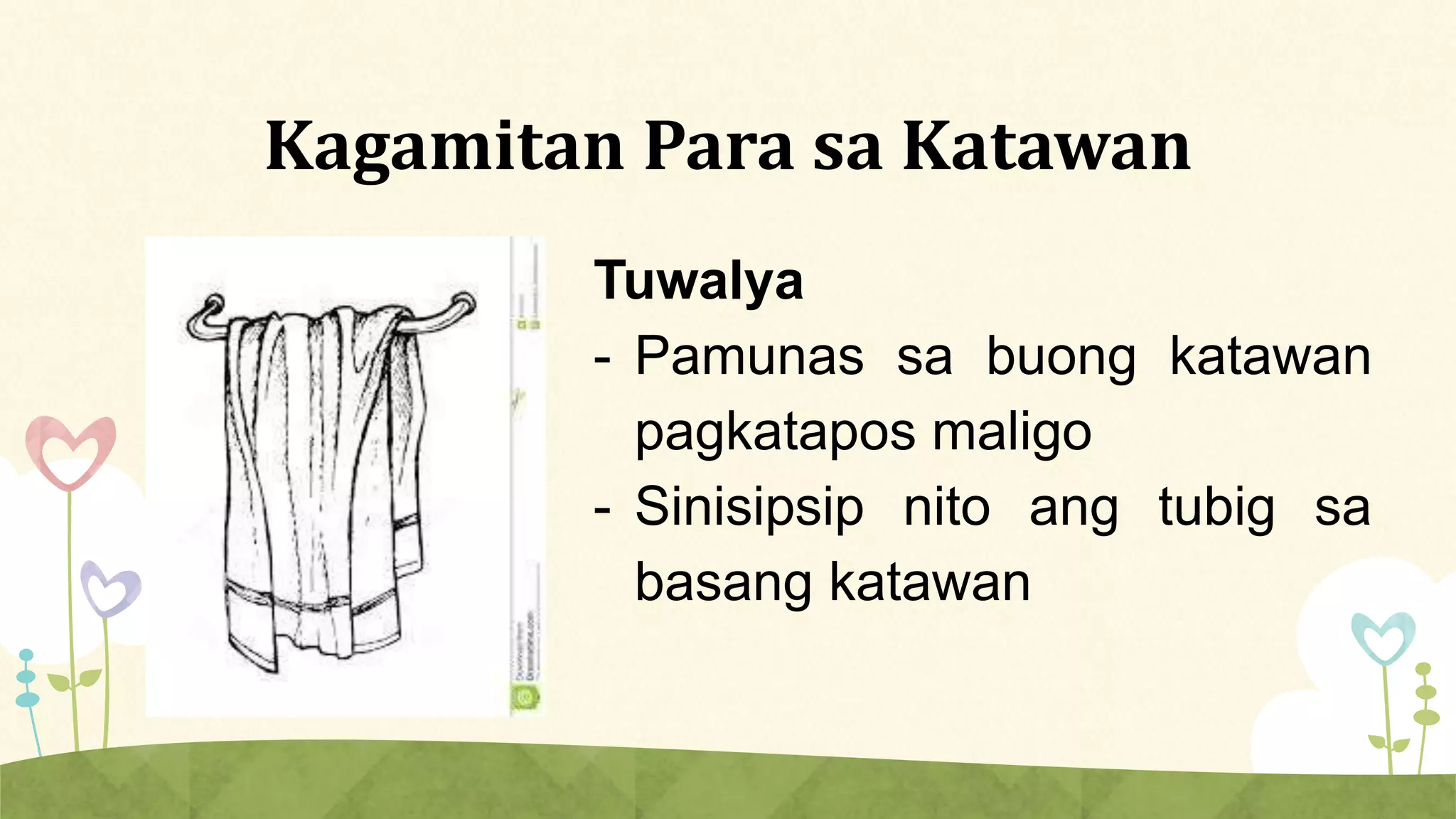Mga kagamitan sa paglilinis at pag aayos ng katawan | PPTX