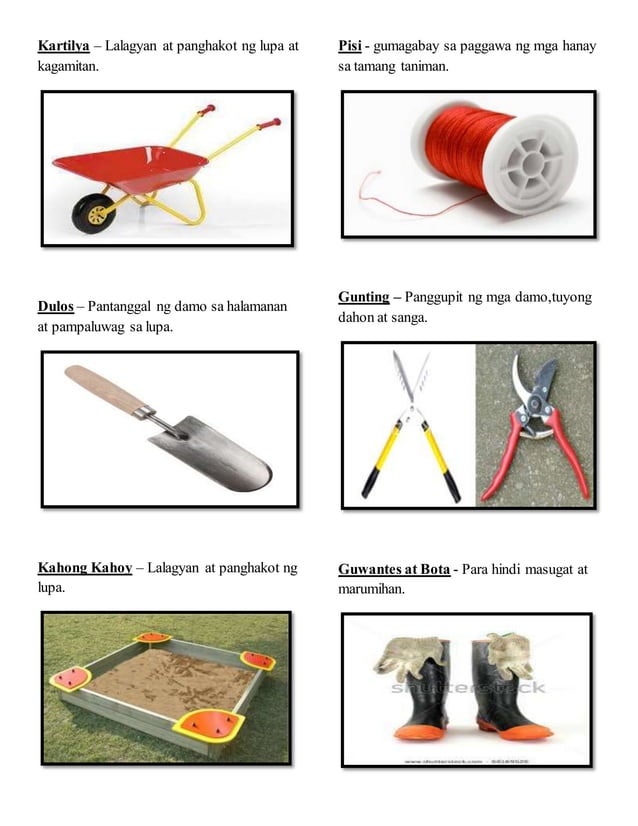Mga kagamitan sa pagtatanim at paghahalaman | DOCX