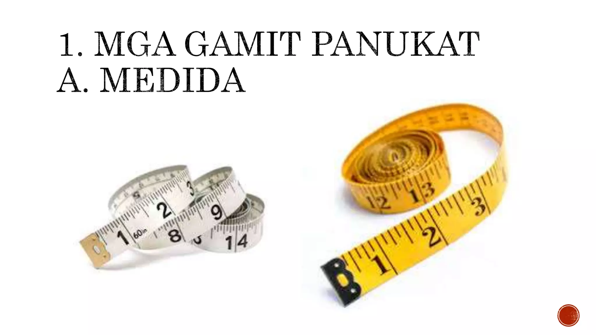 Mga kagamitan sa pananahi | PPTX