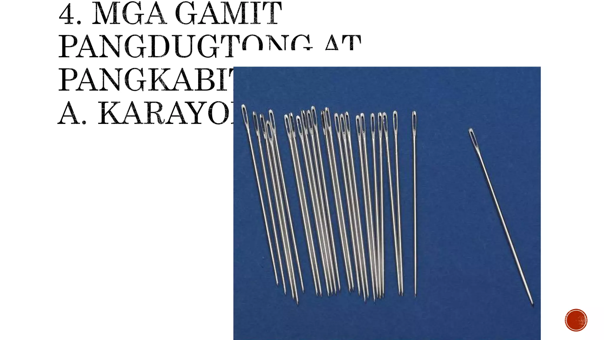 Mga kagamitan sa pananahi | PPTX