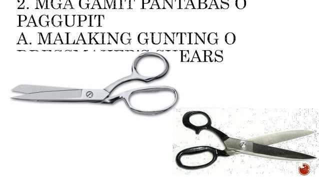 Mga kagamitan sa pananahi