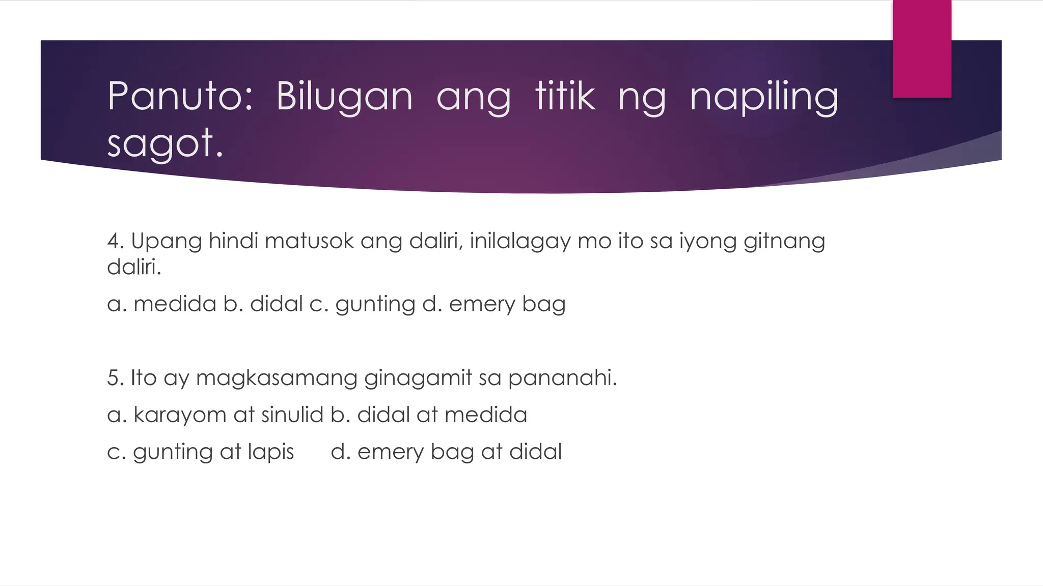 Mga Kagamitan sa Pananahi sa Kamay at mga proseso | PPTX
