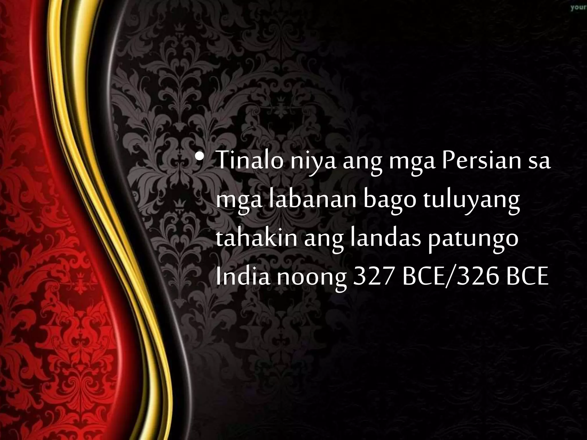 Mga kaharian at Imperyo | PPTX