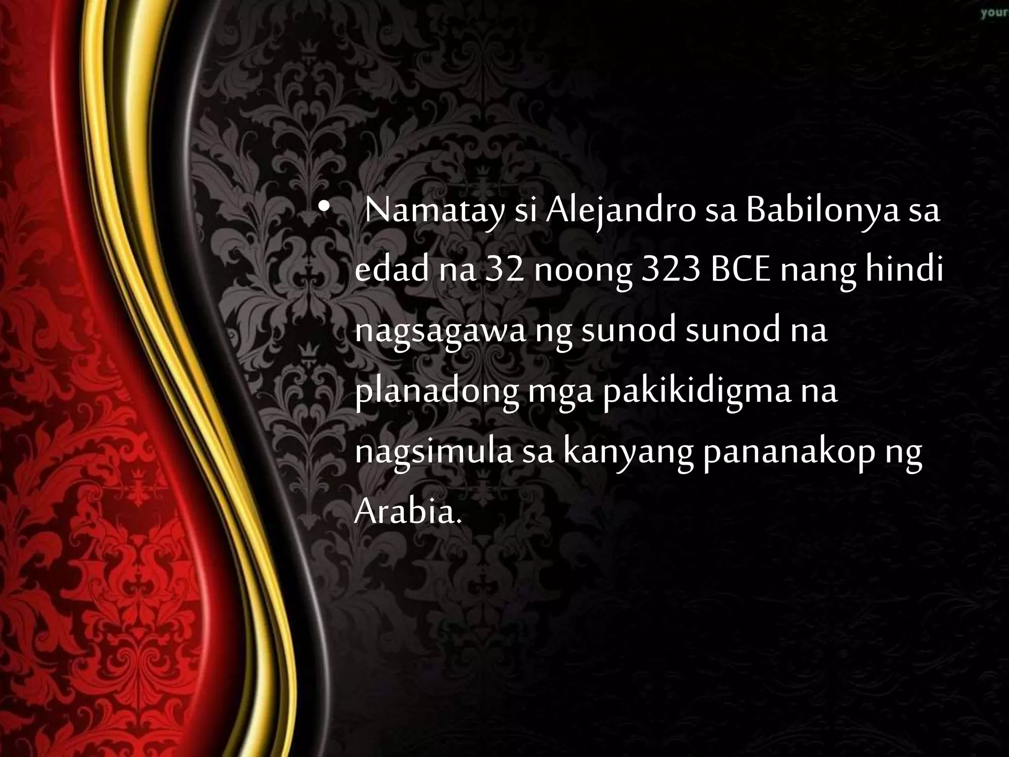 Mga kaharian at Imperyo | PPTX