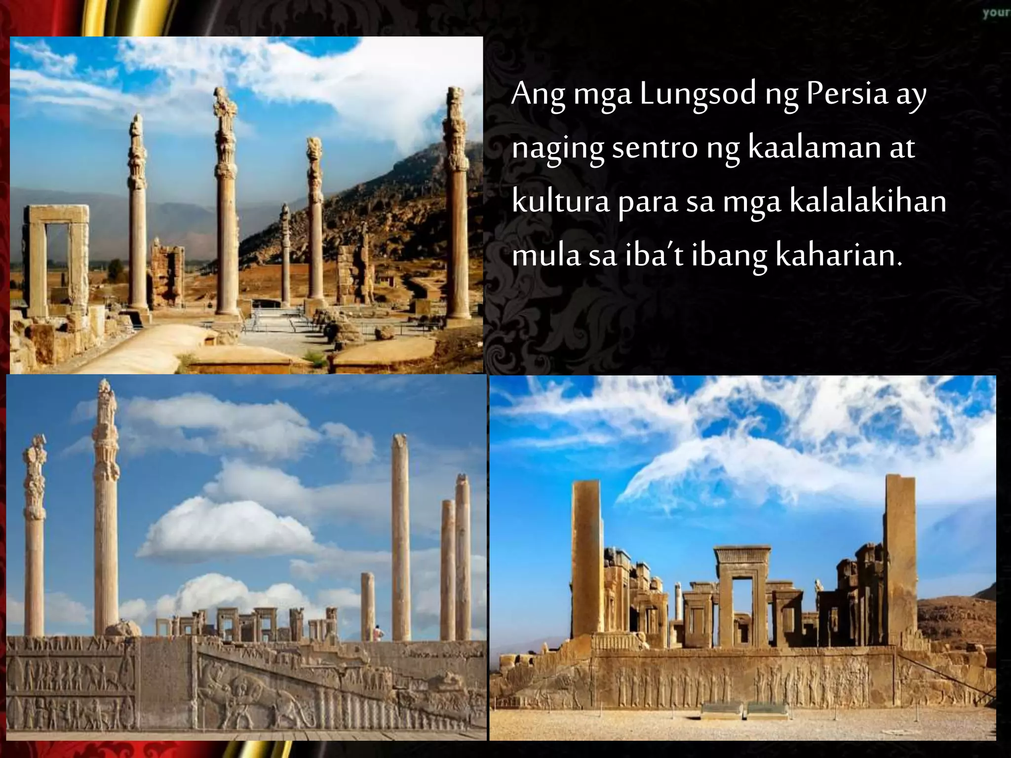 Mga kaharian at Imperyo | PPTX