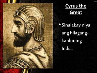 Mga kaharian at Imperyo | PPTX