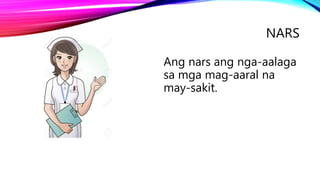 Mga kaibigan sa paaralan | PPTX