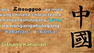 Mga Kaisipang Asyano Sinocentrism Divine Origin.pptx