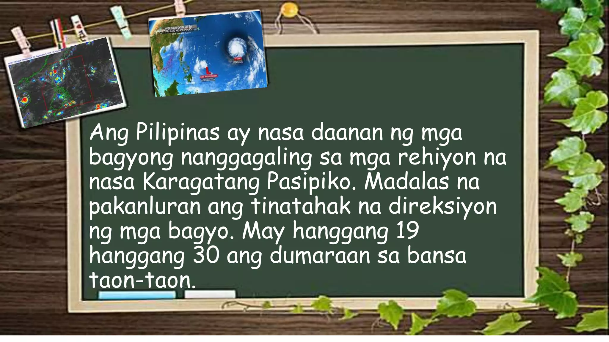 Mga kalamidad sa pilipinas | PPTX