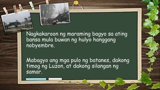 Mga kalamidad sa pilipinas | PPTX