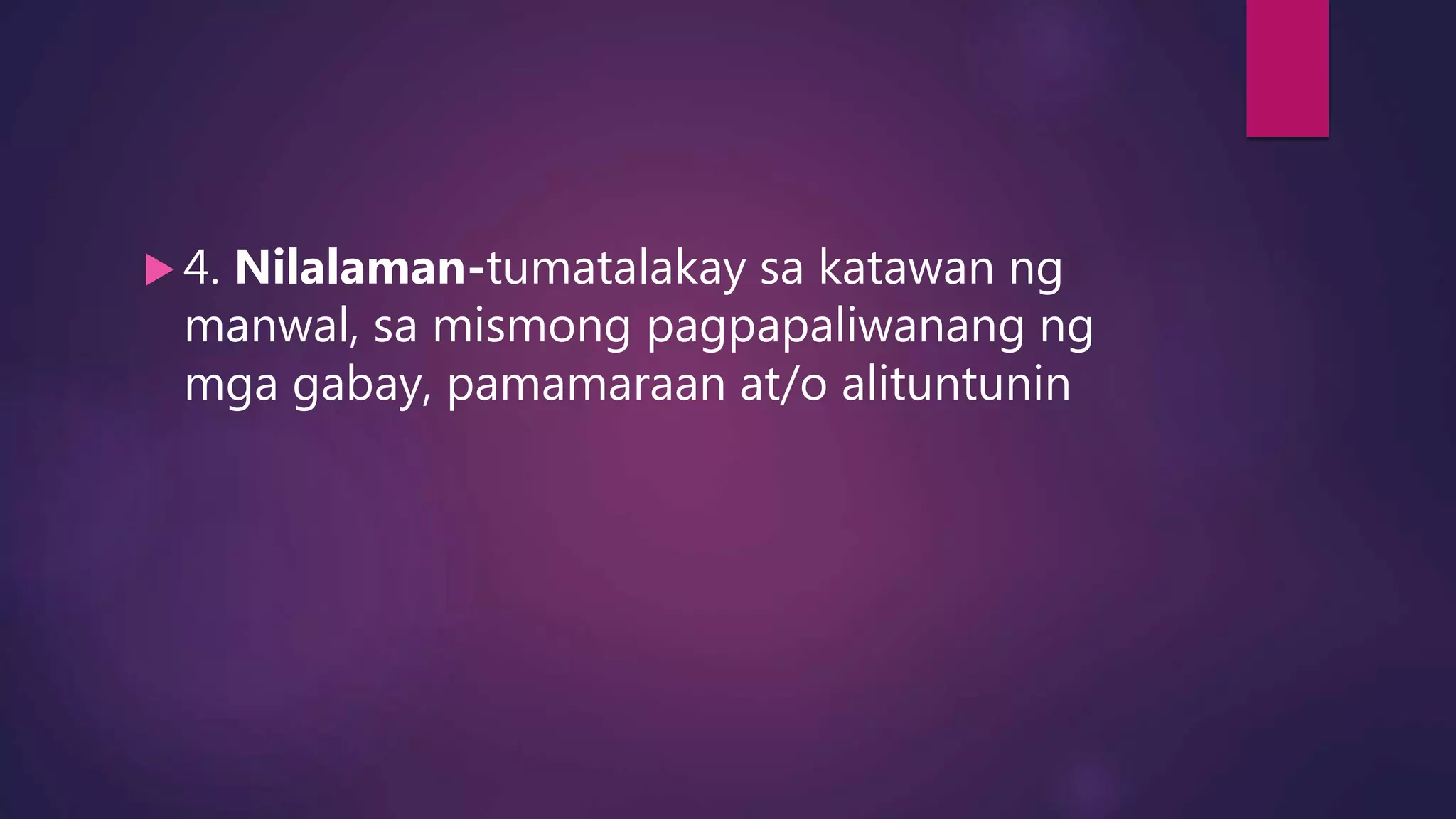 Mga kalimitang bahagi ng isang manwal | PPTX