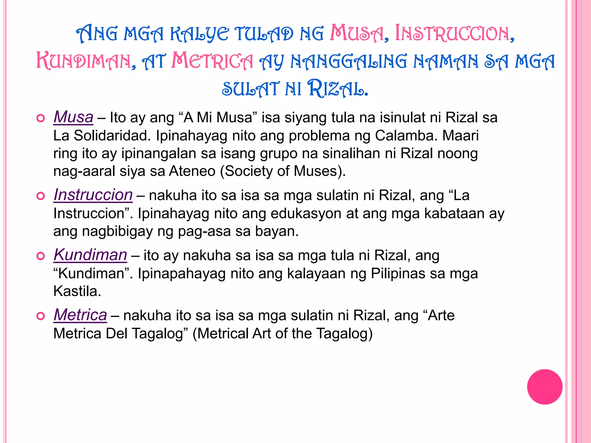 Mga kalye sa sampaloc na may kaugnayan kay Rizal | PPTX
