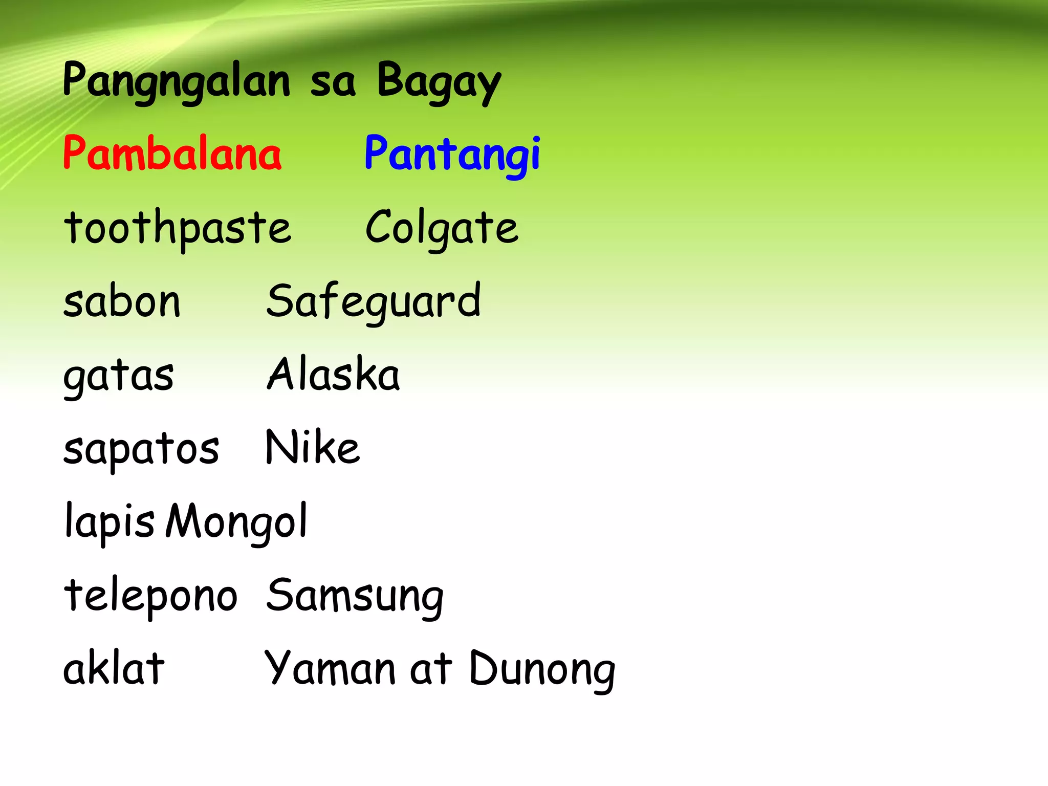 Mga kapistahan sa pilipinas | PPT