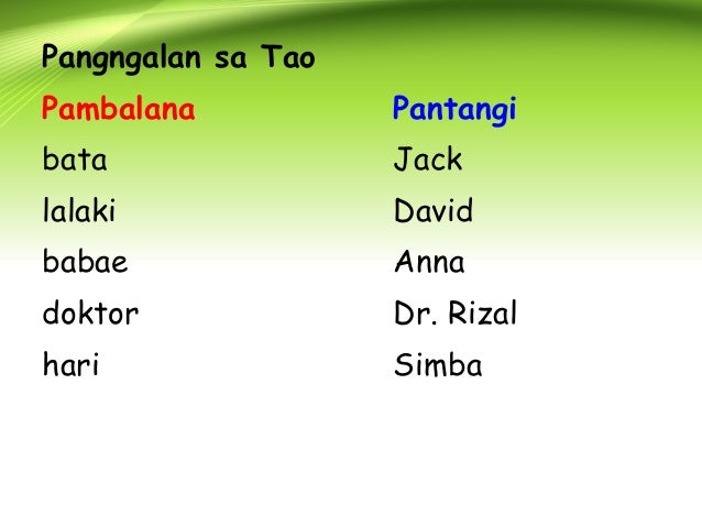 Mga kapistahan sa pilipinas