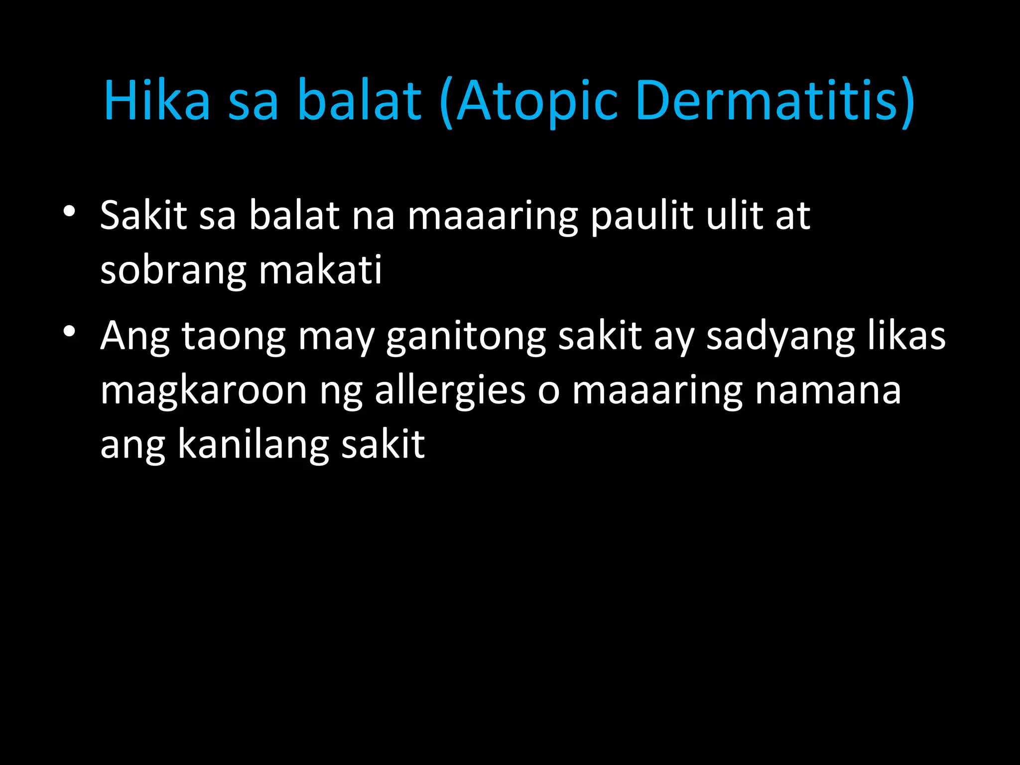 Mga karaniwang sakit sa balat | PPT