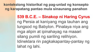 Mga karapatang pantao | PPTX