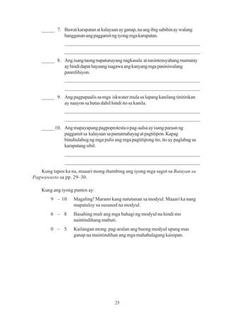 Mga karapatang sibil at pulitikal | PDF