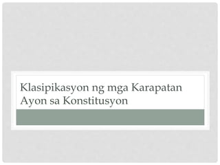 Mga Karapatan ng mga Pilipino | PPTX