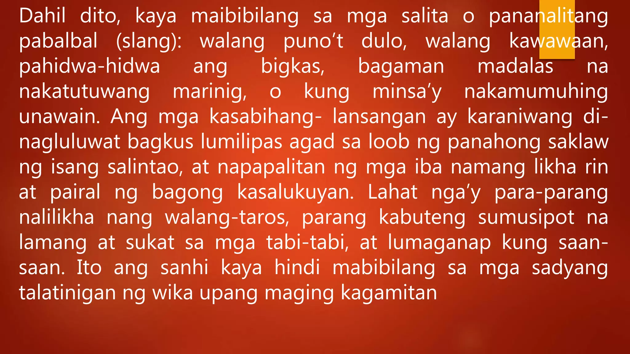 Mga karunungang bayan | PPTX