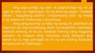 Mga karunungang bayan | PPTX