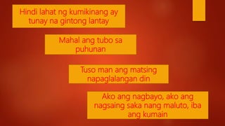 Mga karunungang bayan | PPTX