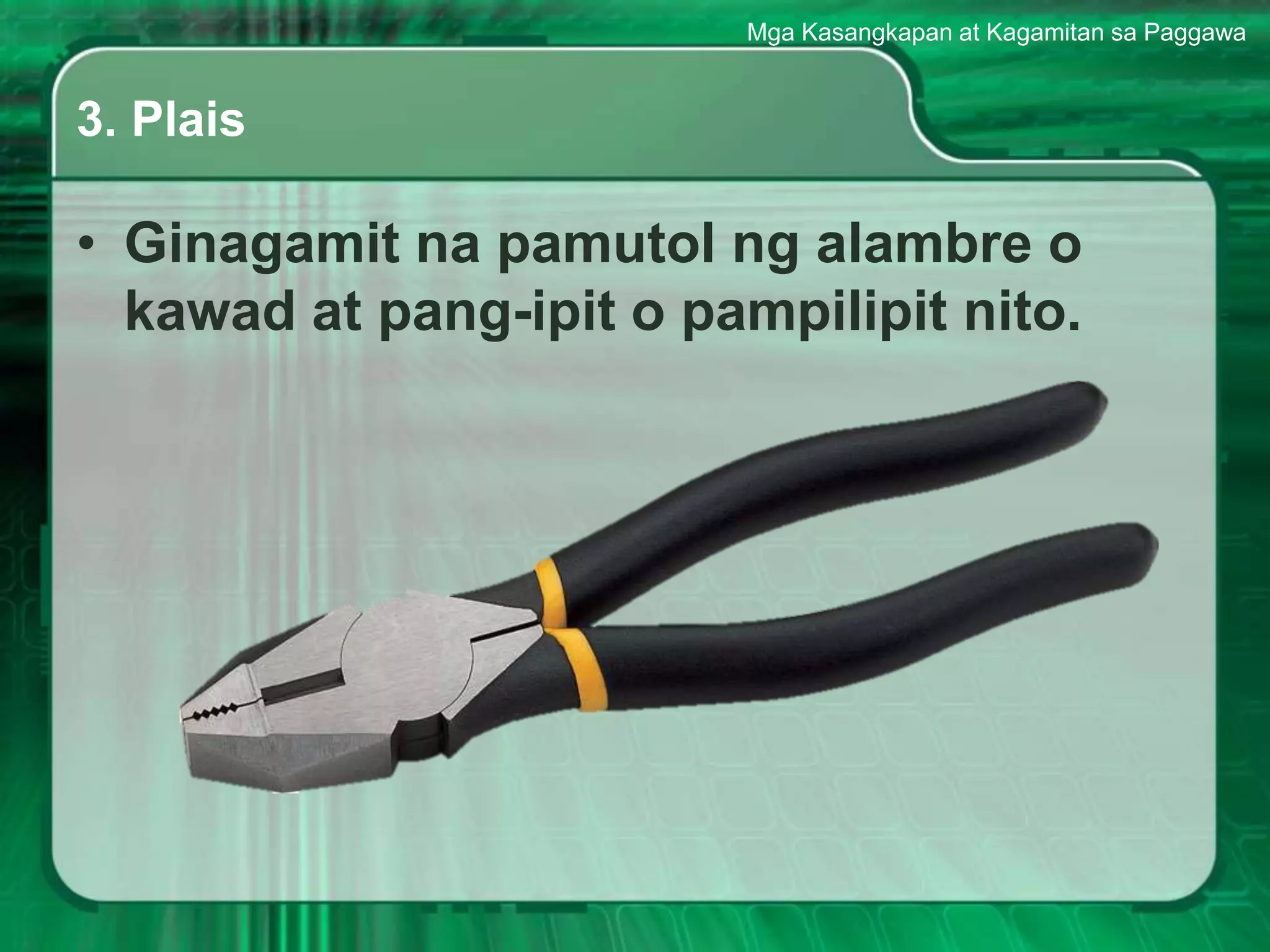 Mga kasangkapan at kagamitan sa paggawa | PPTX