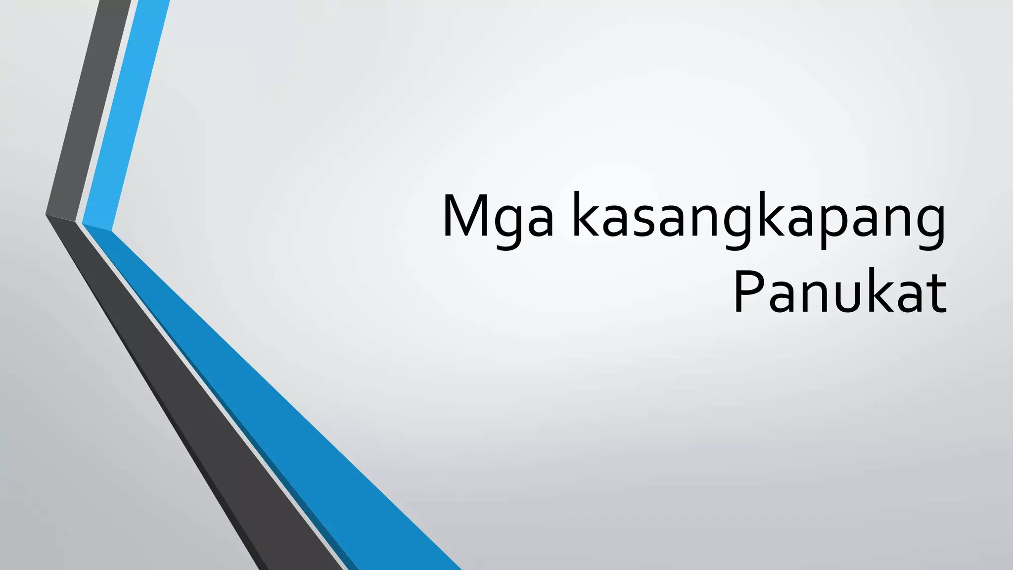 Mga kasangkapang panukat Grdae 4 | PPTX